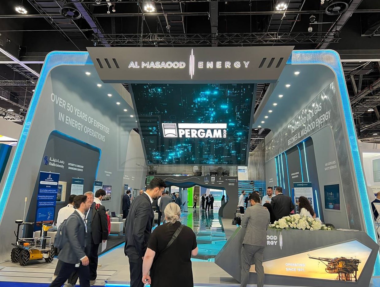 26-я Международная Нефтегазовая Выставка ADIPEC 2022